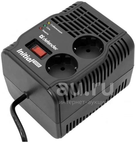 Стабилизатор напряжения Defender Avr Initial 1000 — купить в Красноярске Состояние Б у