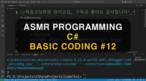 Asmr Programming C Language Basic Coding 12 No Talk C 언어 기초 코딩