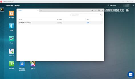 【openmmlab Ai实战营 学习笔记 Day（三） Mmclassification 安装配置 及 利用resnet训练flower模型】mmclassification