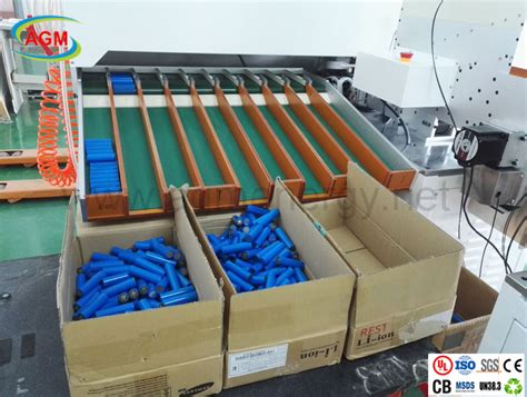 自动化生产设备