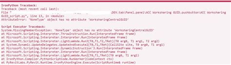 Docworksharingcentralguid Issue Tools Pyrevit Forums