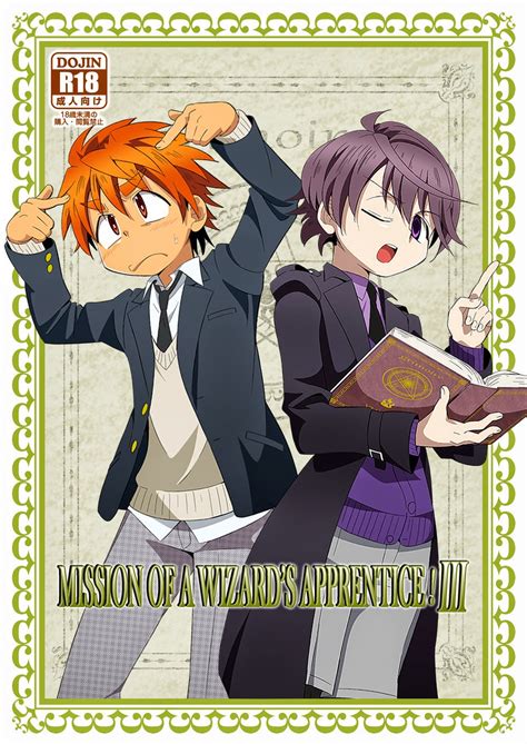Kiriyagymno Mission Of A Wizards Apprentice 3 Eng Myreadingmanga