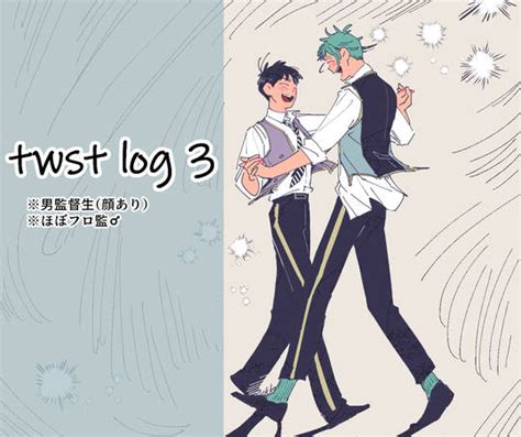 twst詰め合わせ③ KURO