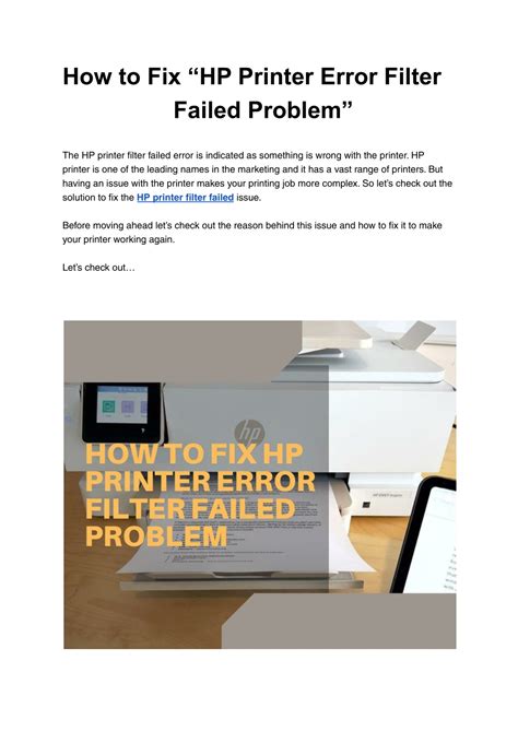 Ppt How To Fix Hp Printer Error Filter Failed Problem Powerpoint Presentation Id