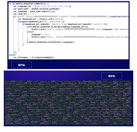 代码混淆的原理是什么？常见代码混淆方法介绍代码混淆原理 Csdn博客