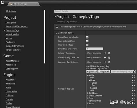【ue4】gameplaytag详解 知乎