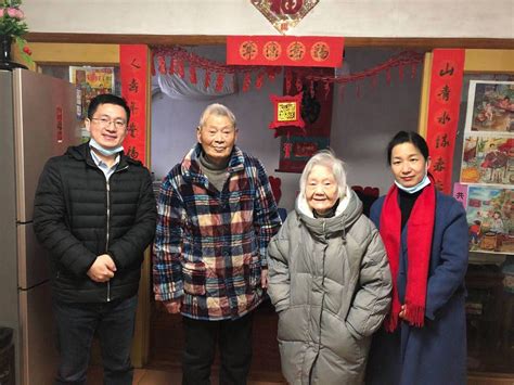 关爱祝福！越城区台胞台属联谊会拜年慰问会员绍兴网