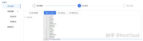 Etl数据集成丨将sql Server数据同步至oracle的具体实现 知乎