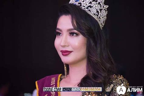 Яруу найрагч Р Чойномын охин Ч Хулан Ачлалт ээж болжээ