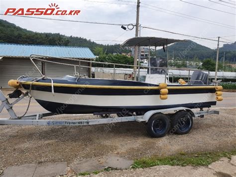 야마하 Yamaha Fr 21 낚시＆스포츠보트 오픈 중고나라 카페에서 운영하는 공식 사이트