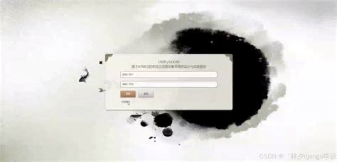 计算机毕业设计djangovue基于html5的农民工信息采集系统的设计与实现【开题论文程序】 Csdn博客