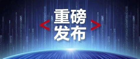 hadoop的9870端口不能访问WEB界面的解决办法汇总 hadoop JeffchenITM 华为云开发者联盟