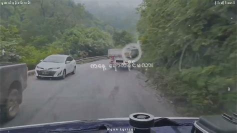 မူဆယ်နမ့်ခမ်းလမ်း စိုင်းဆိုင်မောဝ် Lyrics Video Myan Lyrical Youtube