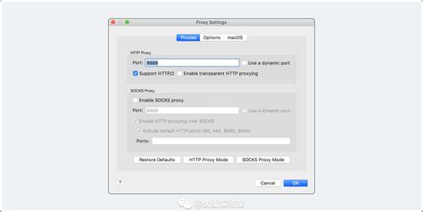 【答疑解惑】为什么你的 Charles 会抓包失败？ 卤蛋实验室 博客园