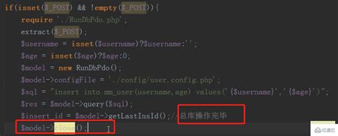 Php结合mysql实现千万级数据处理的示例 编程语言 亿速云 Php结合mysql实现千万级数据处理的示例 编程语言 亿速云