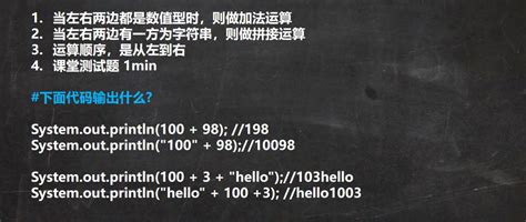 变量的基本原理变量原理 Csdn博客