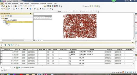 Arcgis筛选指定字段的要素，并导出arcgis筛选包含某内容字段的要素 Csdn博客