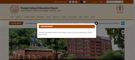 PSEB 12th Result 2023 Date Punjab Board Class 12 Result Date Notice Released On Pseb Ac In