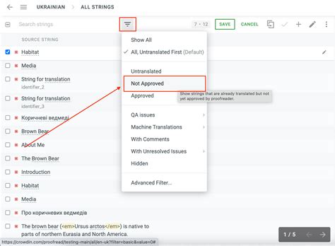 Deleting All Unapproved Suggestions How To Use Crowdin Tipsandtricks