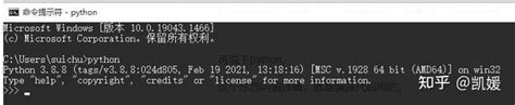 python与anaconda区别及先后安装的问题 知乎