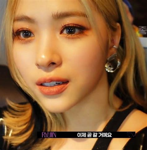 Pin By 🦇 On Itzy ☾ Itzy Cute Gay Couples Celebrities