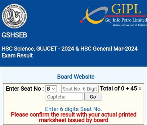 Gujarat SSC Name Vise Result At Gseb Org