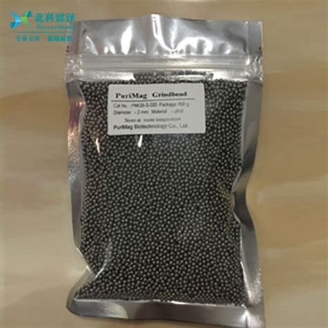 细胞组织研磨珠（球）珠磨机用研磨磁球研磨磁珠研磨瓷珠研磨钢珠
