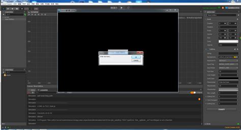 Editbox Creator X Cocos