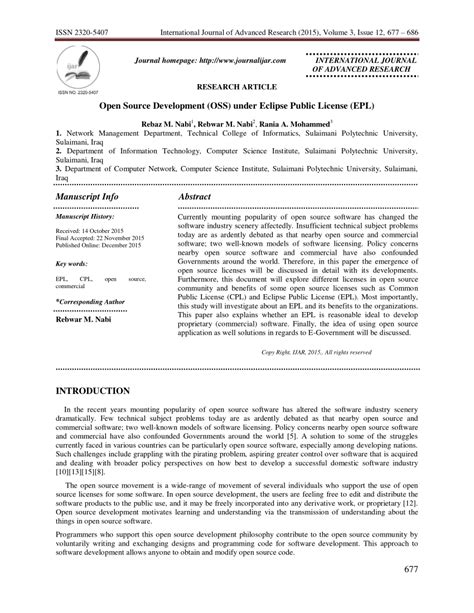 Pdf Open Source Development Oss Under Eclipse Public License Epl