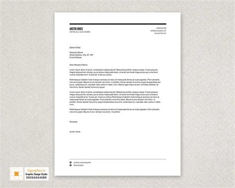 طراحی سربرگ حرفه‌ای شرکتی اداری با طراحی عالی