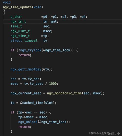 【nginx流程分析之时间和并发控制】nginx如何实现基于时间的访问控制配置 Csdn博客