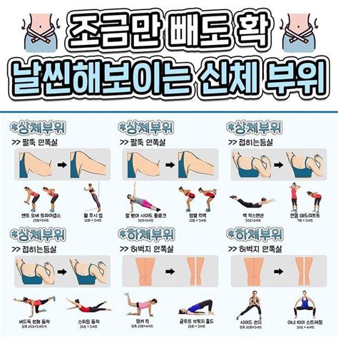 각인하기 좋은 뜻 예쁜 영어단어 완벽 총정리 영어 단어 특이한 말 어휘