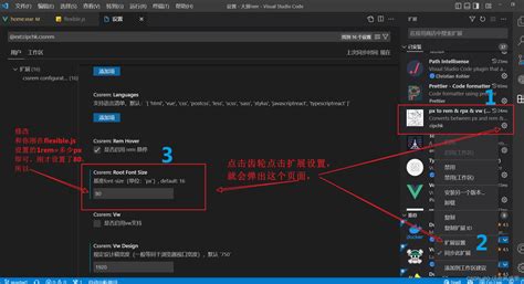 Vite Vue3 —— Vue地图大屏项目vue大屏展示项目实例 Csdn博客