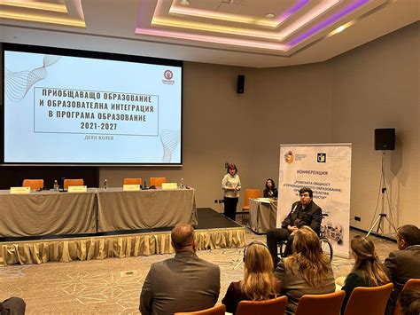 Деян Колев председател на УС на Център за междуетнически диалог и толерантност „Амалипе взе