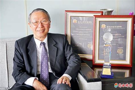 成大校長黃煌煇 獲水利署大禹獎 地方 自由時報電子報