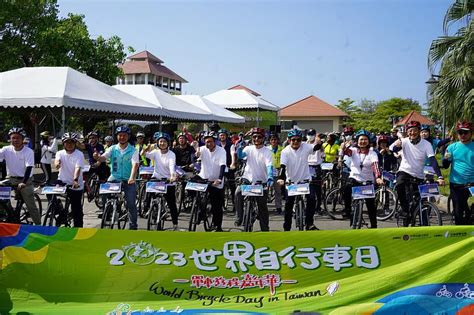 大鵬灣響應世界自行車日 周縣長拚打造屏東夏日旅遊品牌 蕃新聞