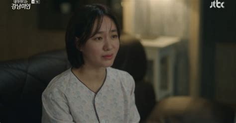 강남미인 차은우 임수향 덕분에 엄마 박주미에 대한 오해 풀었다