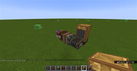 Crash When I Rotate The Belt With Tunnel · Issue 4126 · Creators Of