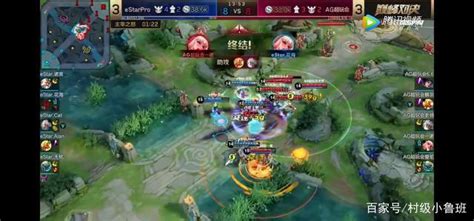 徐必成图册 360百科