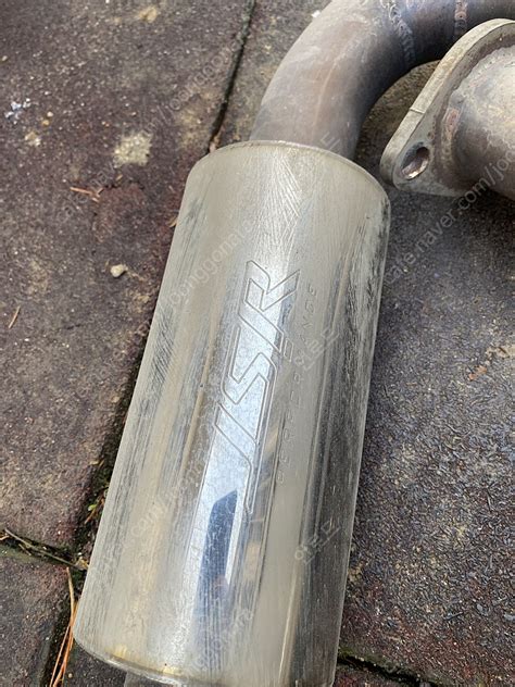 그랜저 Hg 2 4 배기 엔드 기타 부품 용품 중고나라