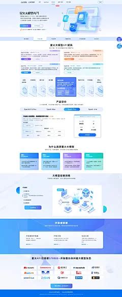 云筑网首页 拓展幸福空间 花瓣网