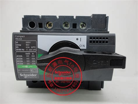 Authentic Schneider Schneider Isolation Switch Load Switch 3p 63a Ins63 Industrial Switch