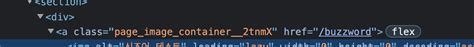 Reactjs Nextjs 133 Appends Txt To Urls When Navigating Pages