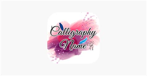 Calligraphy Name Art Maker On The App Store