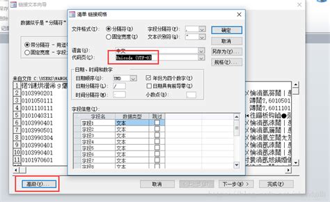 Oarcle数据库怎么将大量数据导成excel文件oracle导出200万条数据 Csdn博客 Oarcle数据库怎么将大量数据导成excel文件oracle导出200万条数据 Csdn博客