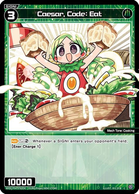 Caesar Code Eat Vertex Diva Wixoss