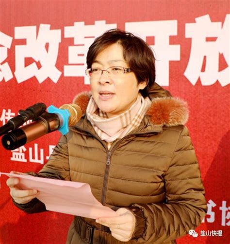 河北盐山王丽梅 河北盐山 大山谷图库