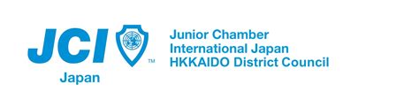 JCI公式ロゴマーク