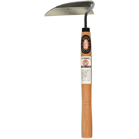 Best Tools For Getting Rid Of Weeds Garden Weeding Tools Garden Tools Diy Weeding Tools