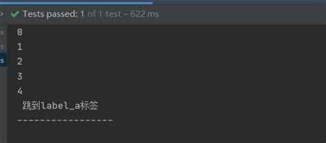 Java跳出多层循环 Csdn博客